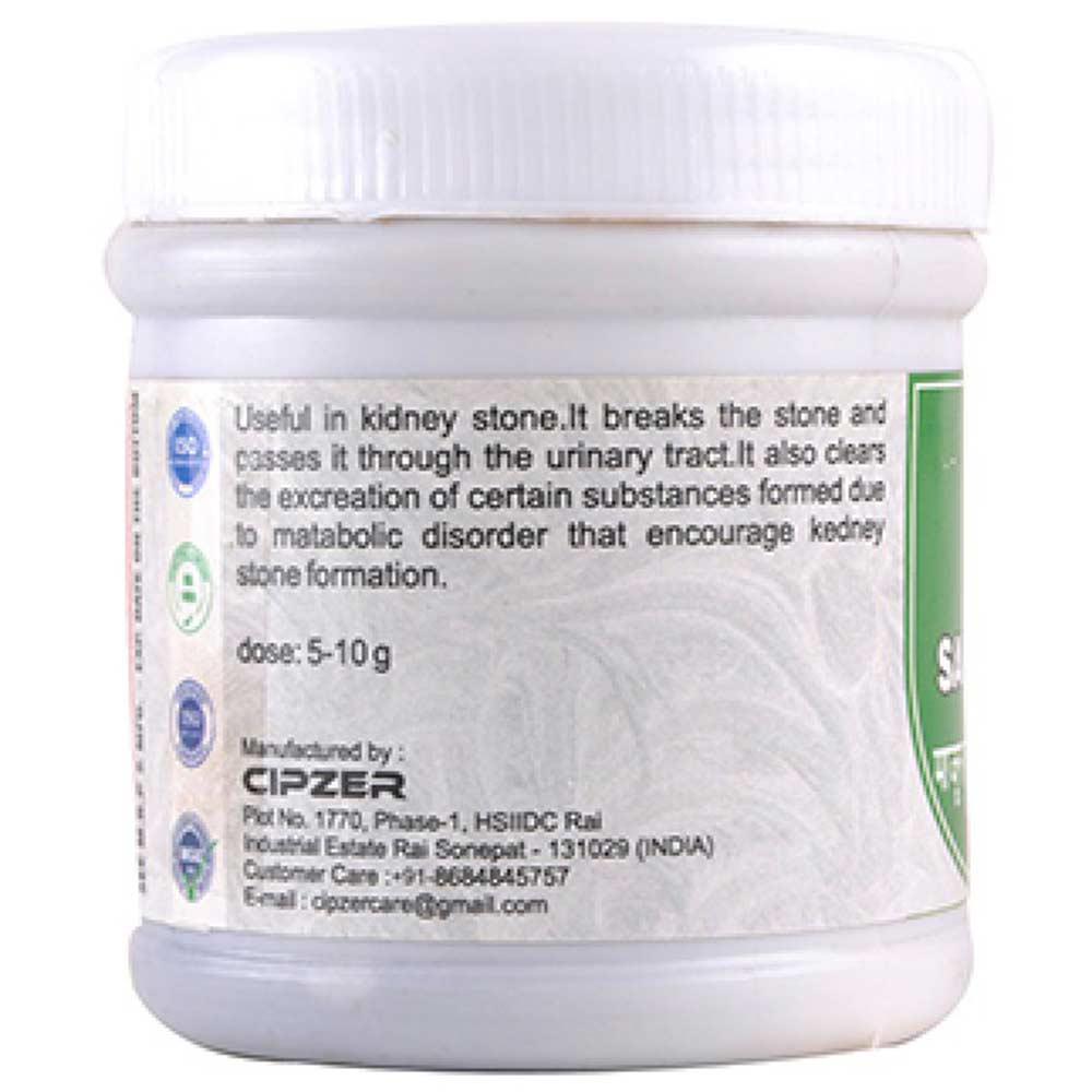 Cipzer Majoon Sang-E-Sarmahi, 125 g at Best Price in India | Healthkart.com